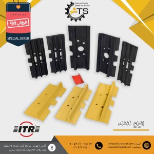 خانه - شرکت آرتا تجارت ساوین - برادران کاظمی